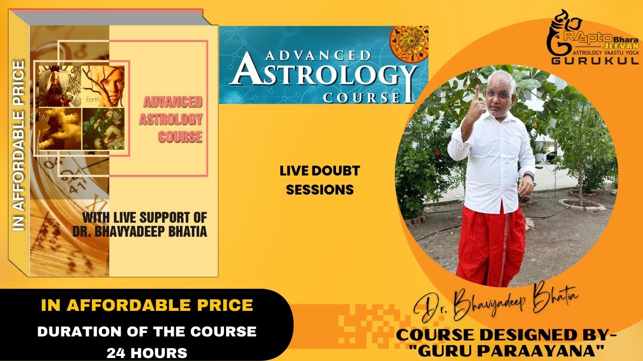 Advanced Astrology Course | rbjgurukul
