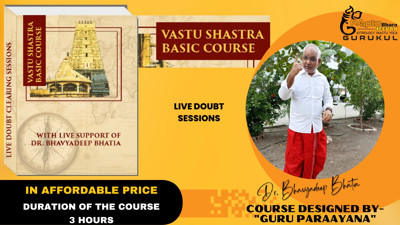 Basic Vastu Shastra Course | rbjgurukul
