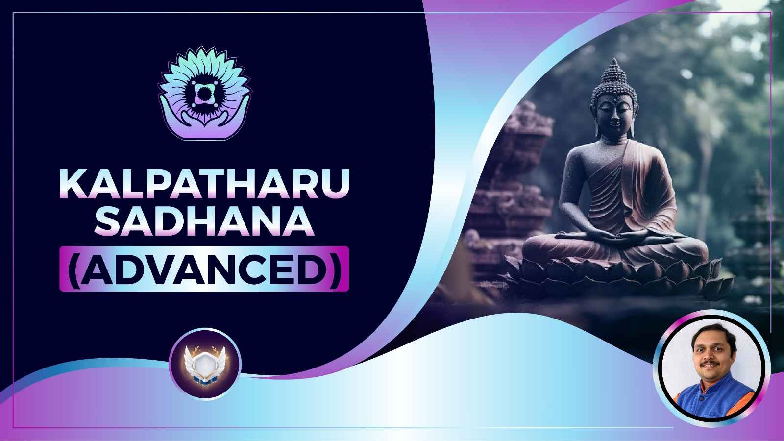 Diamond Certification - ಡೈಮಂಡ್ ಸರ್ಟಿಫಿಕೇಶನ್ | Kalpatharu